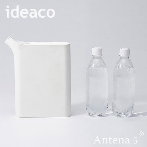 ideaco Mizusashi ミズサシ 水差し イデアコ 加湿器 ガーデニング 如雨露 じょうろ 水やり 観葉植物 植木鉢 : Antena5 Yahoo!ショッピング店 - 通販 ...