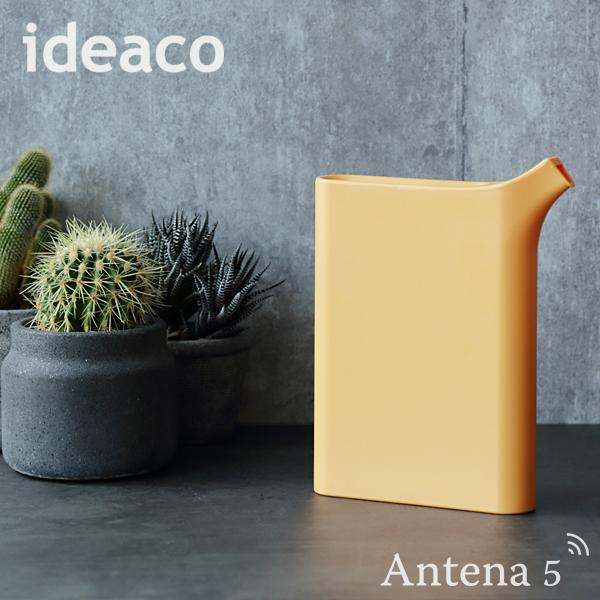ideaco Mizusashi ミズサシ 水差し イデアコ 加湿器 ガーデニング 如雨露 じょうろ 水やり 観葉植物 植木鉢 : Antena5 Yahoo!ショッピング店 - 通販 ...