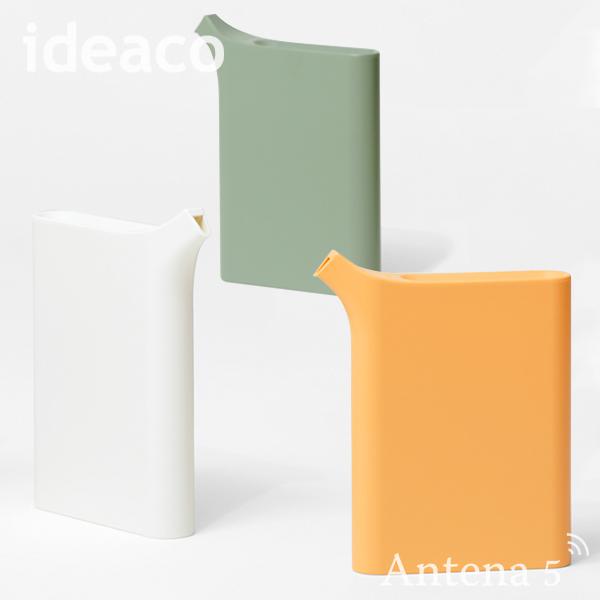 ideaco Mizusashi ミズサシ 水差し イデアコ 加湿器 ガーデニング 如雨露 じょうろ 水やり 観葉植物 植木鉢 : Antena5 Yahoo!ショッピング店 - 通販 ...