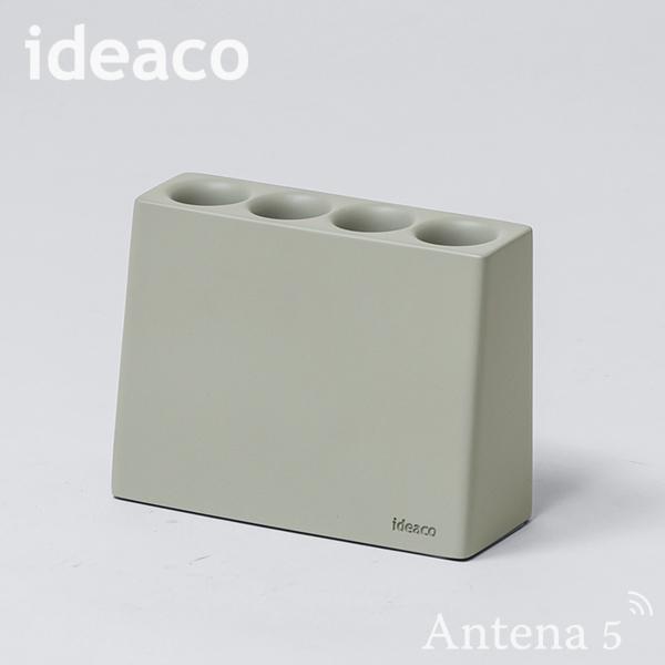 ideaco Slim2 傘立て アンブレラスタンド スリムツー イデアコ Umbrella holder 傘たて 玄関収納 アンブレラホルダー 長傘 レインラック 北欧 スリム2 ...