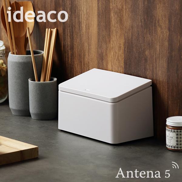 ideaco チューブラー フラット レクタングル ゴミ箱 イデアコ TUBELOR flat rectangle キッチン 台所 ダストボックス パウダールーム 洗面所 : Antena5 ...