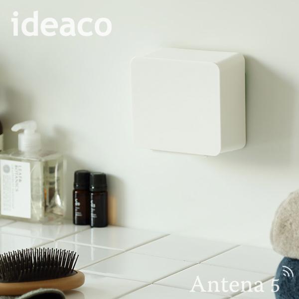 ideaco WALL pocket S ウォールポケットS 収納ポケット イデアコ キッチン 玄関 洗面台 脱衣所 サニタリー 衛生用品 サプリメント 薬 コンタクトレンズ ...