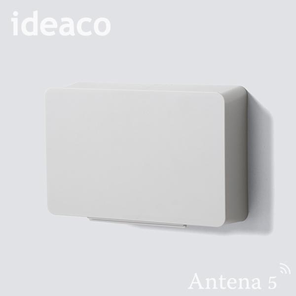 ideaco WALL pocket W ウォールポケットW 収納ポケット イデアコ キッチン 玄関 洗面台 脱衣所 サニタリー 衛生用品 サプリメント 薬 コンタクトレンズ ...