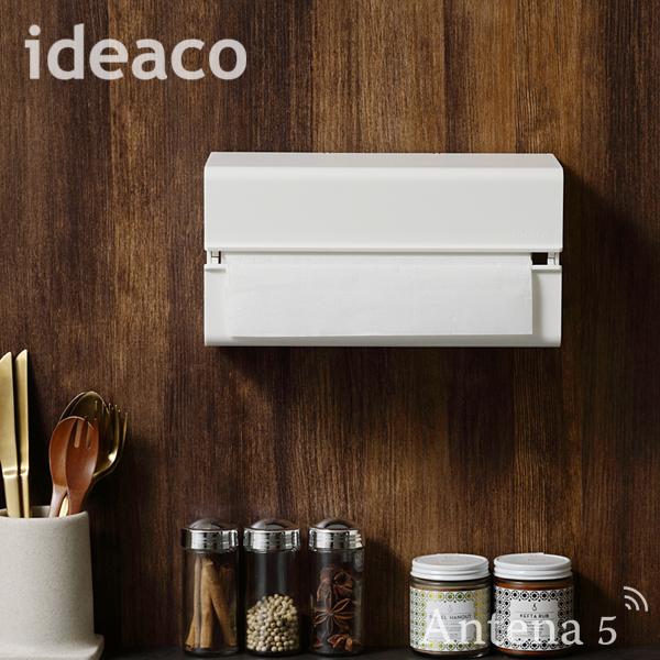 ideaco WALL PT ペーパータオルケース 壁掛け ウォールピーティー イデアコ 壁面 キッチン 冷蔵庫 洗面台 トイレ お手洗 詰め換え : Antena5 Yahoo!ショッピング ...
