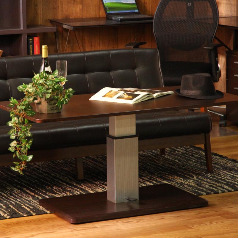 昇降テーブル ガス圧 おしゃれ 昇降式テーブル テーブル 昇降 ブラウン リビングテーブル センターテーブル 幅120cm : zfj-10498 : アンスリウム Anthurium ...