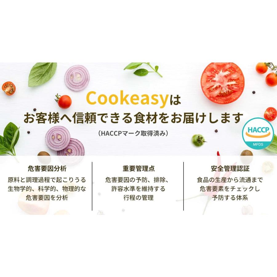韓国料理 ミールキット キムチチム 2人前 (560g) x 1個 クール便 冷蔵ミールキット 日本製造 冷蔵食品 :c-kimuchichim:アンスリューム - 通販 - Yahoo!ショッピング