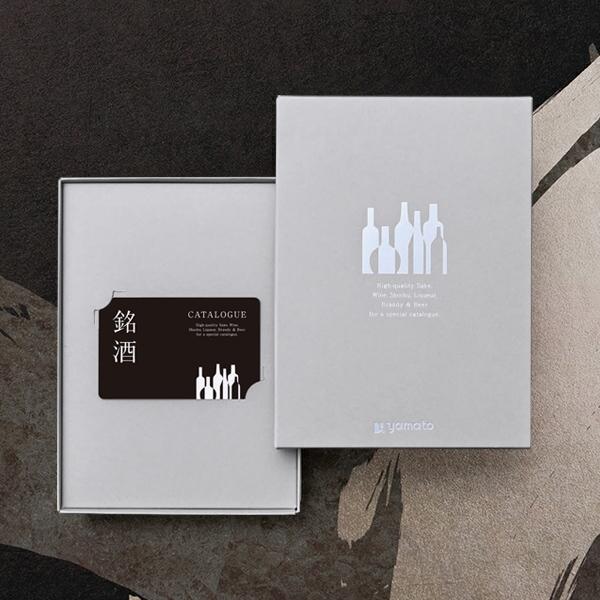 グルメカタログギフト カードカタログ ギフトカタログ 香典返し 出産内祝い 結婚内祝い 内祝い お返し 引出物 贈り物 お祝い 銘酒 e-order choice ＜GS02-C＞ : アン ...