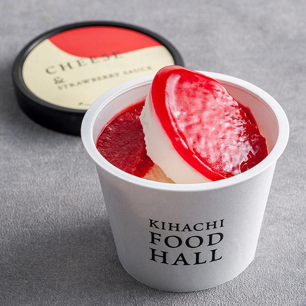 送料込｜キハチフードホール / アイスギフト 8個入【送料込／本体4320円＋送料660円】 (包装× のし× 定型文メッセージカード×) : アンティナYahoo!ショッピング店 - 通販 ...