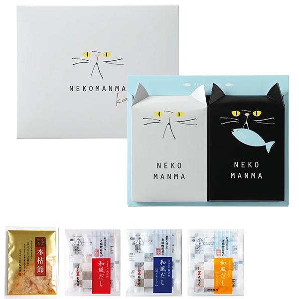 ブランド登録なし NEKOMANMA（かつお）-M1 ※5個以上でご注文ください : アンティナYahoo!ショッピング店 - 通販 ...