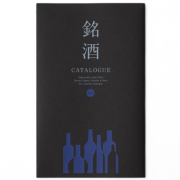 (GS02)銘酒グルメカタログギフト ＜GS02＞ ギフトカタログ 酒 香典返し 出産内祝い 結婚内祝い 内祝い 新築祝い お返し 引出物 贈り物 お祝い 包装済み : アンティナエキスプレス ...