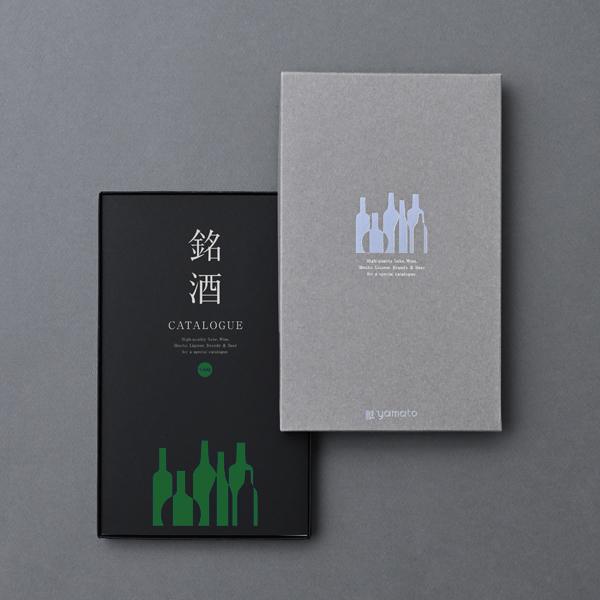 (GS04)銘酒グルメカタログギフト ＜GS04＞ ギフトカタログ 酒 香典返し 出産内祝い 結婚内祝い 内祝い 新築祝い お返し 引出物 贈り物 お祝い 包装済み : アンティナエキスプレス ...