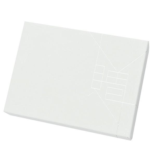 (MS21)ベストグルメ〜銘柄肉〜 MEAT SELECTION ＜MS21＞ カタログギフト カードカタログ ギフトカタログ 香典返し 出産内祝い 結婚内祝い 内祝い 包装済み : アン ...