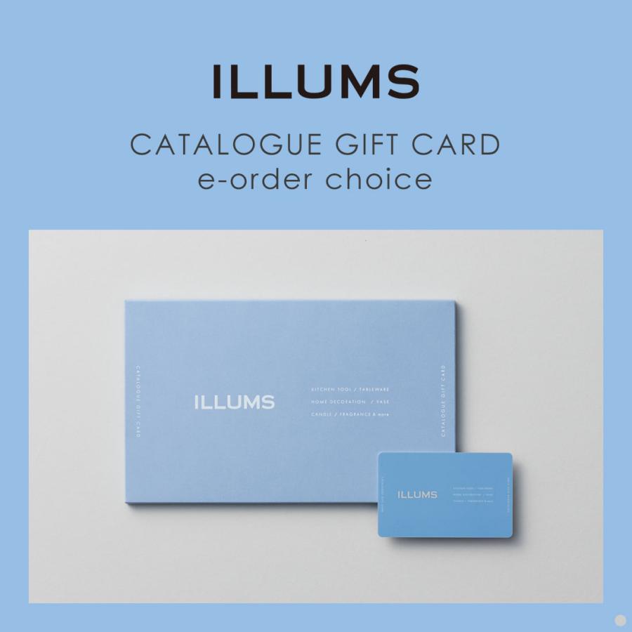 (チボリ-C)ILLUMS(イルムス) e-order choice ＜チボリ-C＞カタログギフト カードカタログ 香典返し 出産内祝い 結婚内祝い 内祝い お返し 贈答 : アンティナ ...
