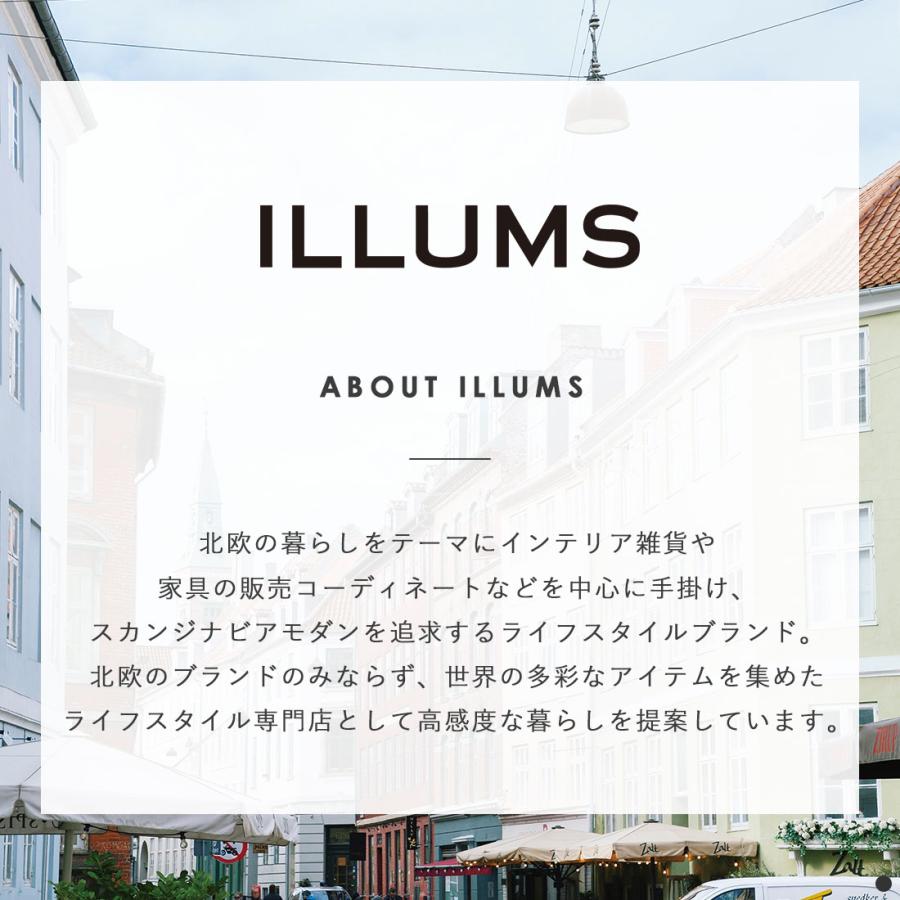 (チボリ-C)ILLUMS(イルムス) e-order choice ＜チボリ-C＞カタログギフト カードカタログ 香典返し 出産内祝い 結婚内祝い 内祝い お返し 贈答 : アンティナ ...