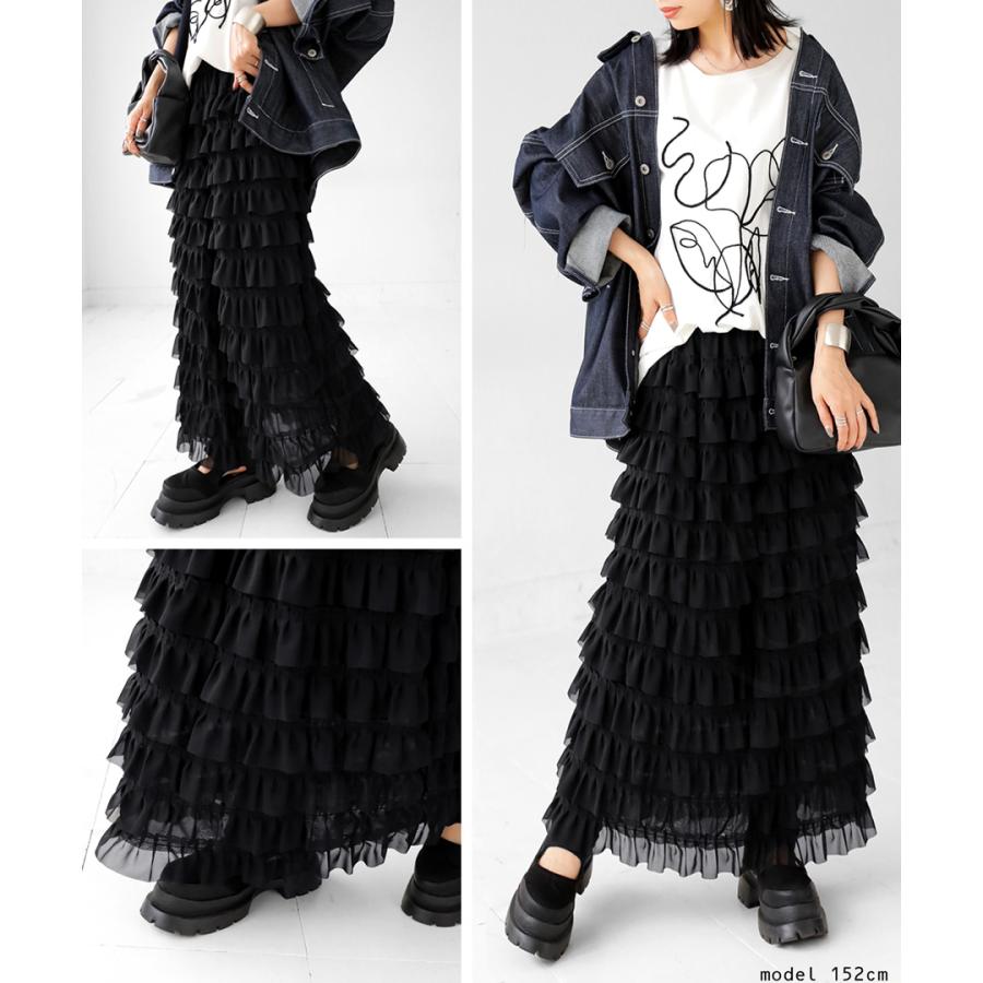 antiqua ギャザースカート スカート レディース ロング 送料無料・500ptメール便可 : antiqua(アンティカ) - 通販 - Yahoo!ショッピング