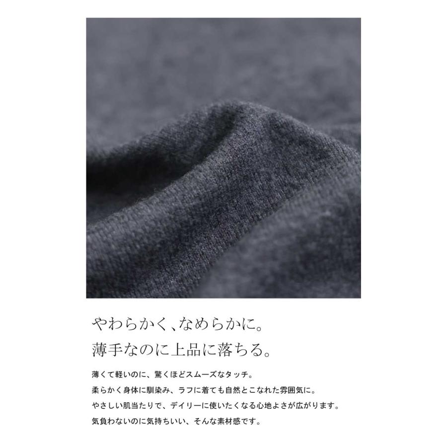 antiqua（アンティカ） 配色ボタン クルーネック カーディガン レディース 送料無料・100ptメール便可 : antiqua(アンティカ) - 通販 - Yahoo!ショッピング