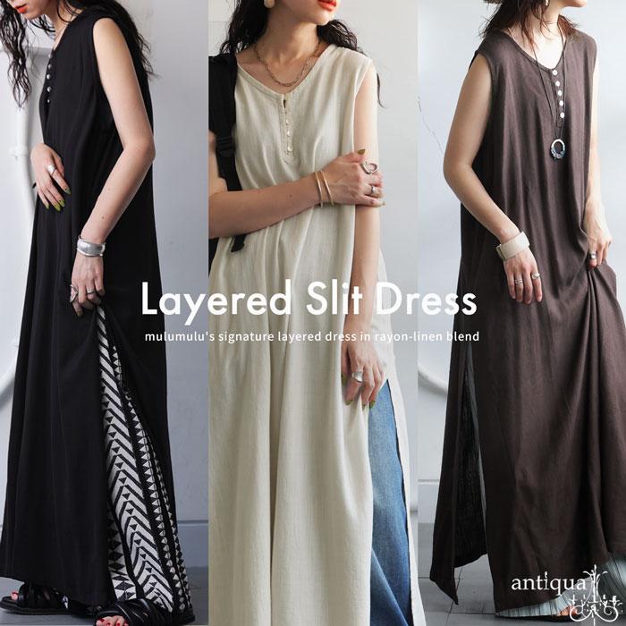 antiqua（アンティカ） レイヤードワンピース レディース ノースリーブ 送料無料・100ptメール便可 : antiqua(アンティカ) - 通販 - Yahoo!ショッピング