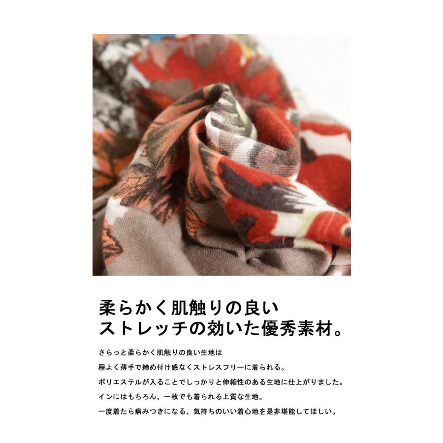 antiqua 花柄デザインタンク タンクトップ レディース トップス antiqua 花柄デザインタンク タンクトップ レディース トップス