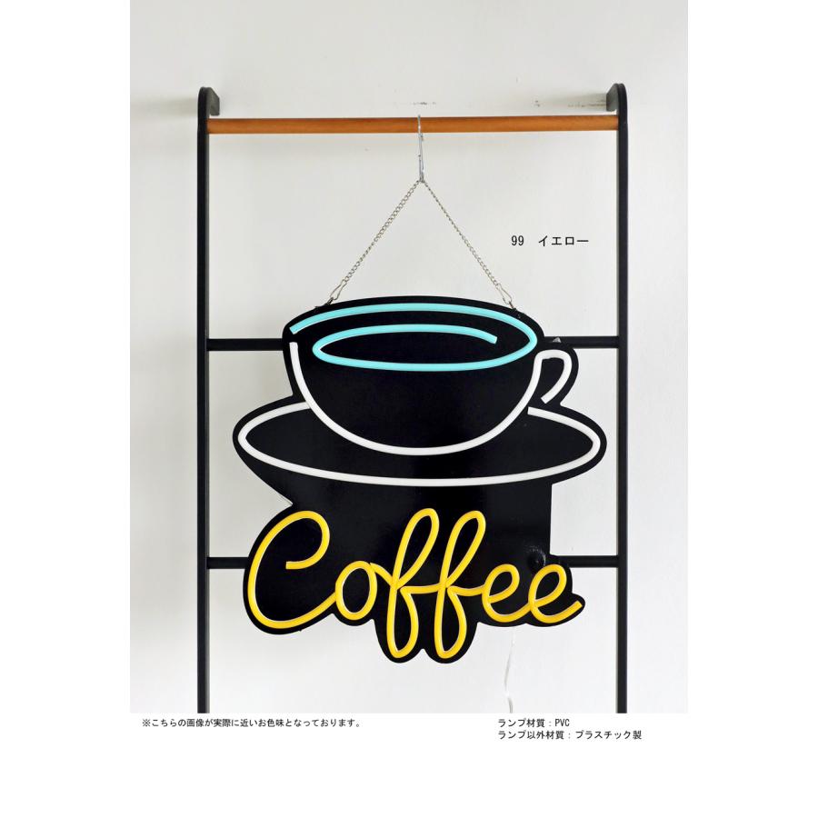 Coffee LED ネオンサイン インテリア照明 送料無料・メール便不可 : antiqua(アンティカ) - 通販 - Yahoo!ショッピング