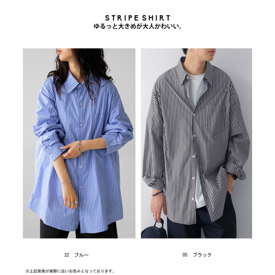 シャツ ストライプ柄 レディース 長袖 トップス 送料無料・50ptメール便可 few : my-00007 : antiqua(アンティカ ...