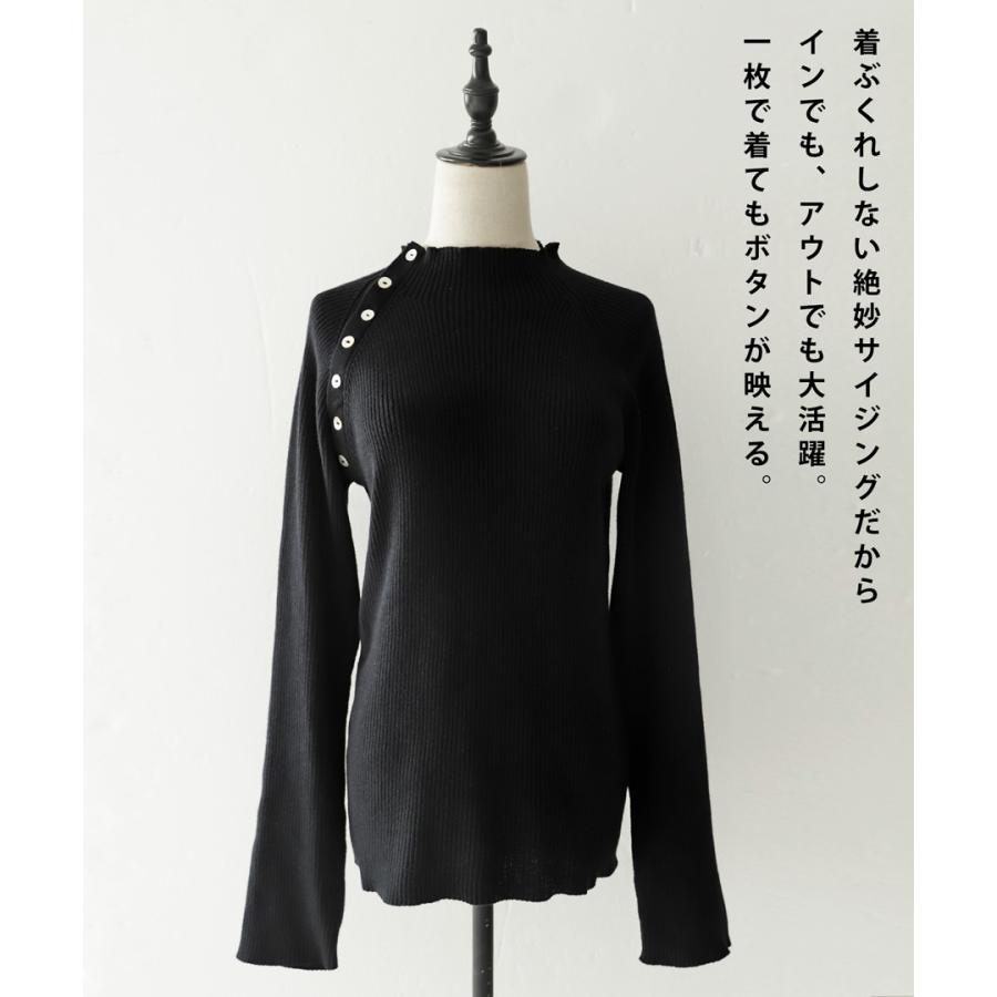 antiqua 斜めボタン ボトルネックニット ニット レディース antiqua 斜めボタン ボトルネックニット ニット レディース