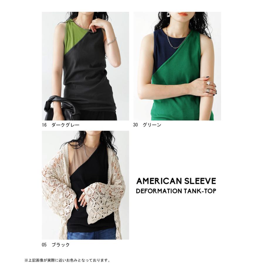 antiqua アメスリタンクトップ タンクトップ レディース トップス・100ptメール便可 : antiqua(アンティカ) - 通販 - Yahoo!ショッピング