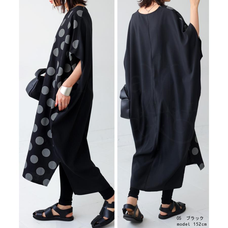 antiqua ドット柄 ドルマンワンピース ワンピース レディース antiqua ドット柄 ドルマンワンピース ワンピース レディース