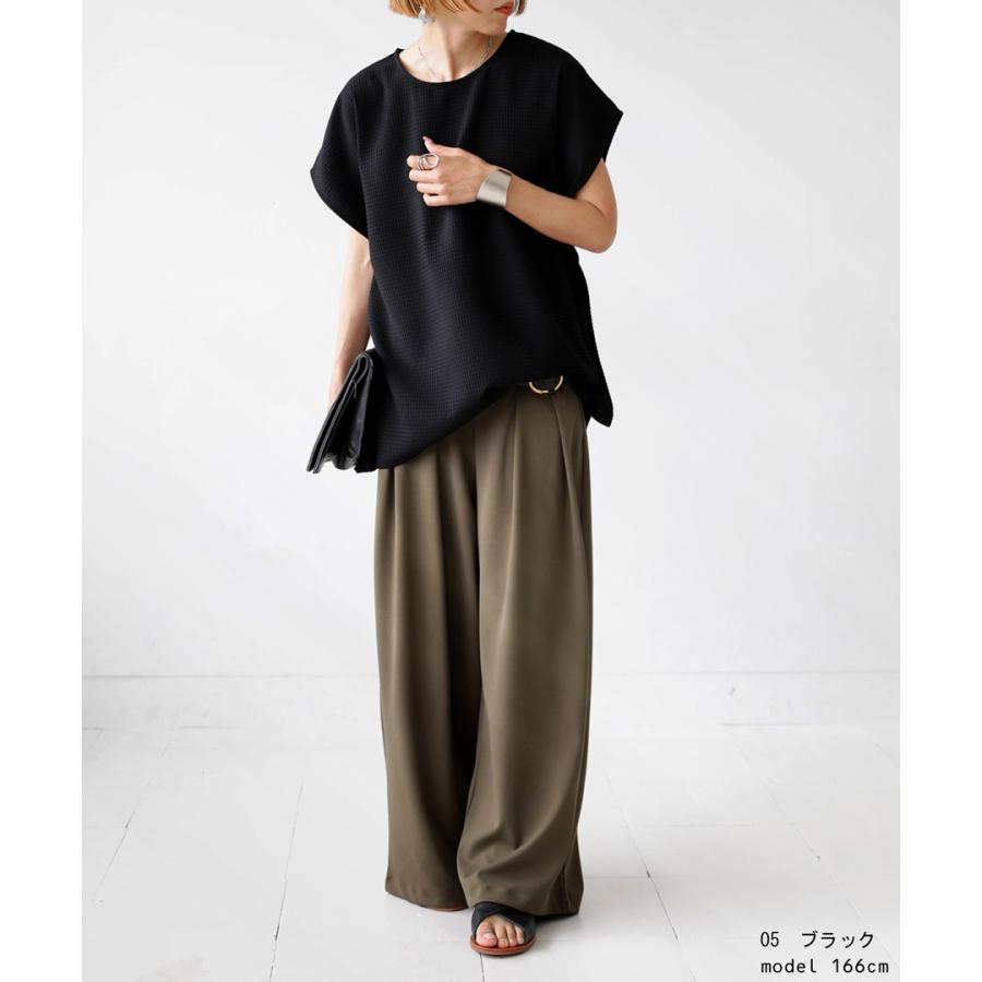 antiqua ワッフルトップス トップス レディース 半袖 フレンチ antiqua ワッフルトップス トップス レディース 半袖 フレンチ