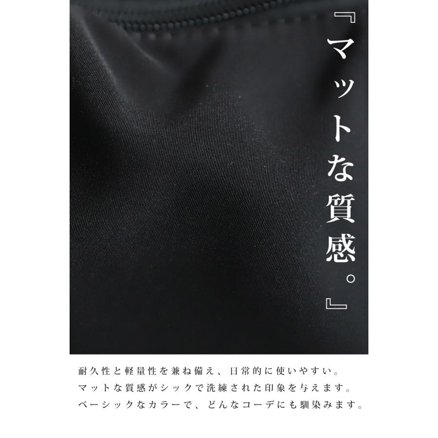 パラコードハンドルムーンバッグ バッグ レディース 送料無料・2月9日10時〜発売。メール便不可 : pb-00071 : antiqua ...