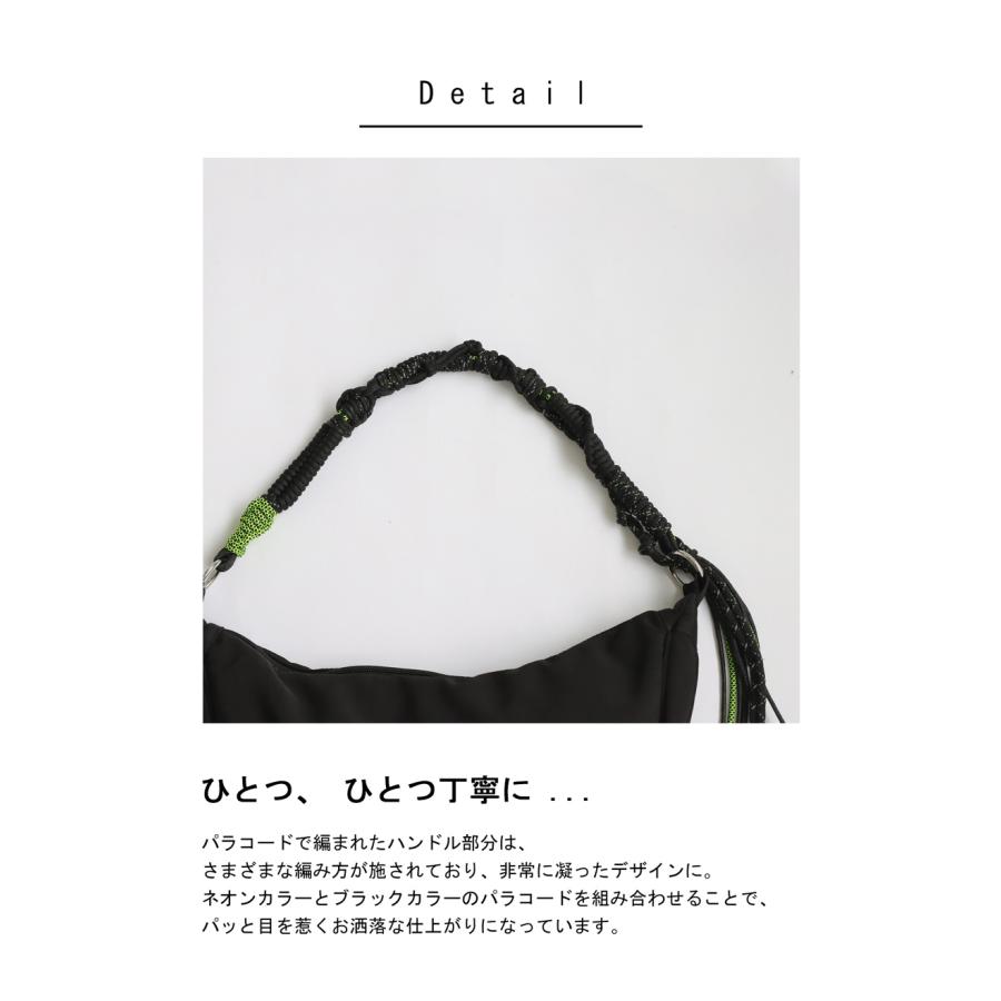 パラコードハンドルムーンバッグ バッグ レディース 送料無料・2月9日10時〜発売。メール便不可 : pb-00071 : antiqua ...
