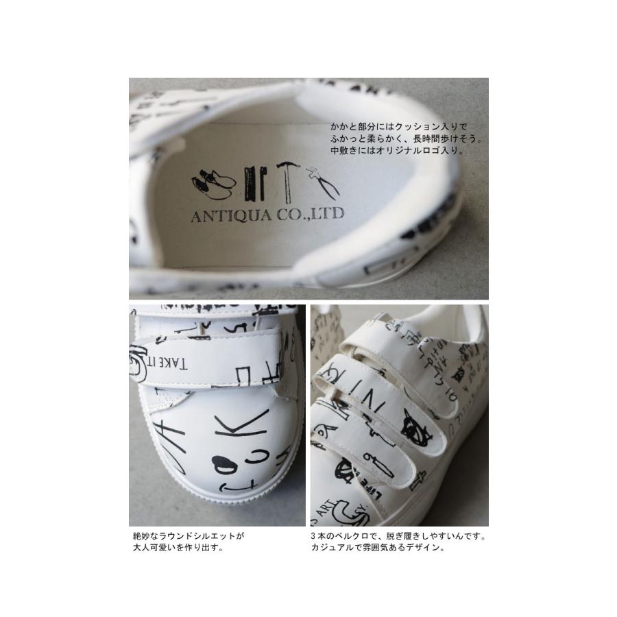 antiqua 大人気!再入荷予定あり!ロゴスニーカー 靴 スニーカー antiqua 大人気!再入荷予定あり!ロゴスニーカー 靴 スニーカー