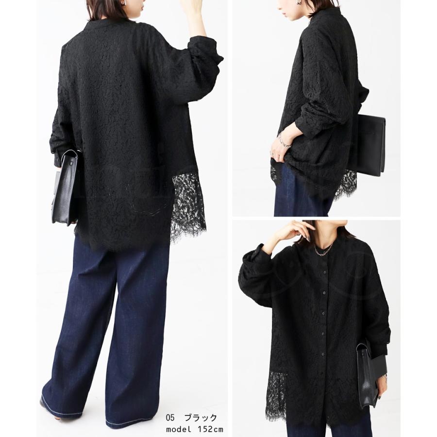 antiqua レースシャツ シャツ レディース トップス 長袖 送料 antiqua レースシャツ シャツ レディース トップス 長袖 送料