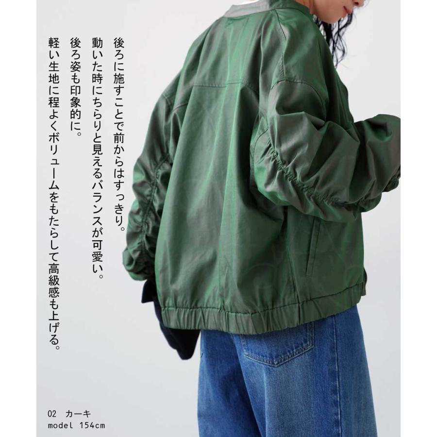 antiqua ギャザーブルゾン ブルゾン レディース アウター 長袖 antiqua ギャザーブルゾン ブルゾン レディース アウター 長袖