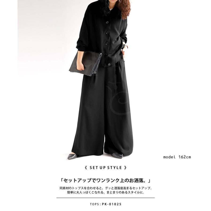 タックワイドパンツ パンツ レディース ボトムス ロング 送料無料・再販。100ptメール便可 : pk-01026 : antiqua ...