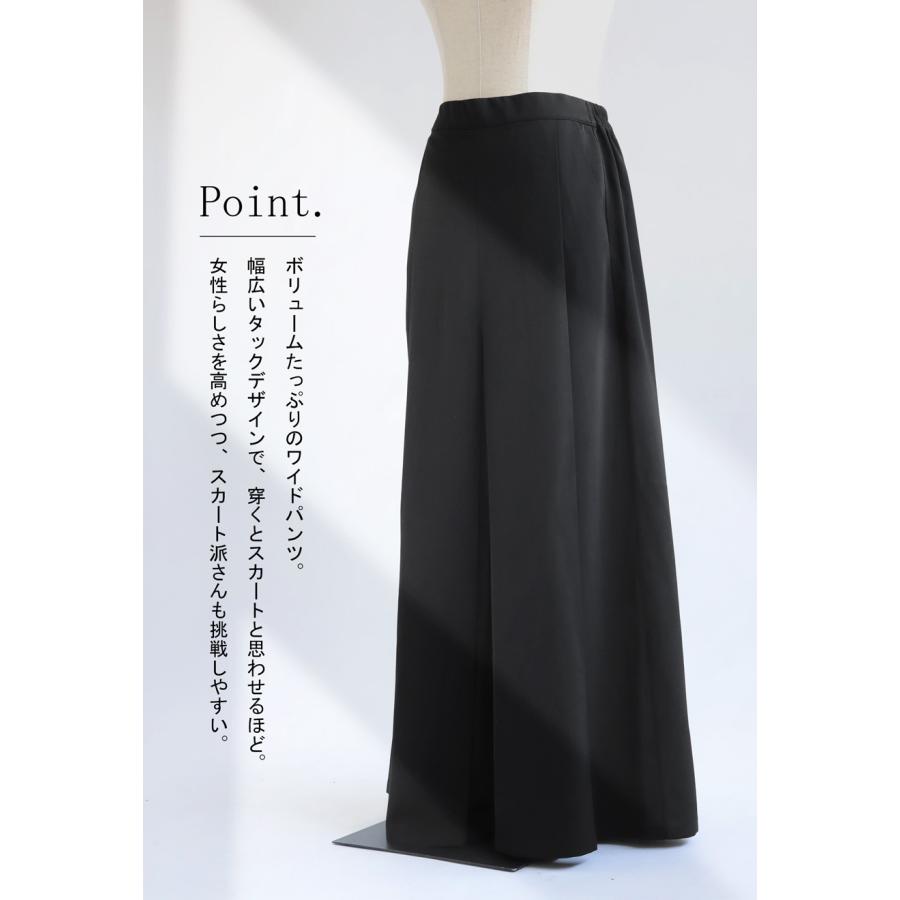 antiqua ワイドフレアパンツ パンツ レディース ボトムス 送料 antiqua ワイドフレアパンツ パンツ レディース ボトムス 送料