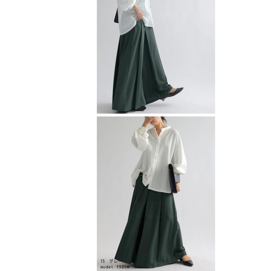 antiqua ワイドフレアパンツ パンツ レディース ボトムス 送料 antiqua ワイドフレアパンツ パンツ レディース ボトムス 送料