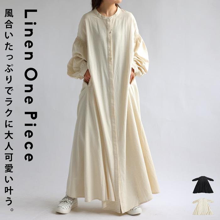 antiqua シャツワンピース ワンピース レディース 長袖 ロング antiqua シャツワンピース ワンピース レディース 長袖 ロング