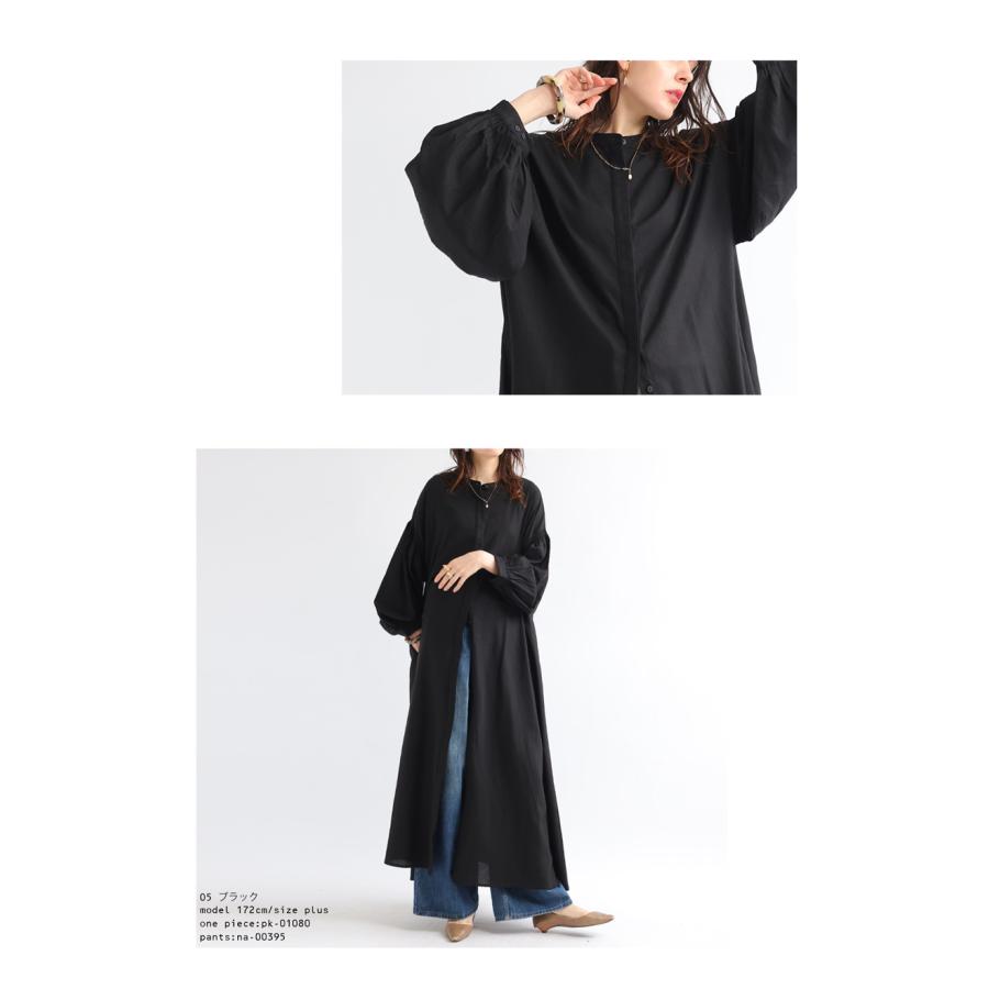 antiqua シャツワンピース ワンピース レディース 長袖 ロング antiqua シャツワンピース ワンピース レディース 長袖 ロング
