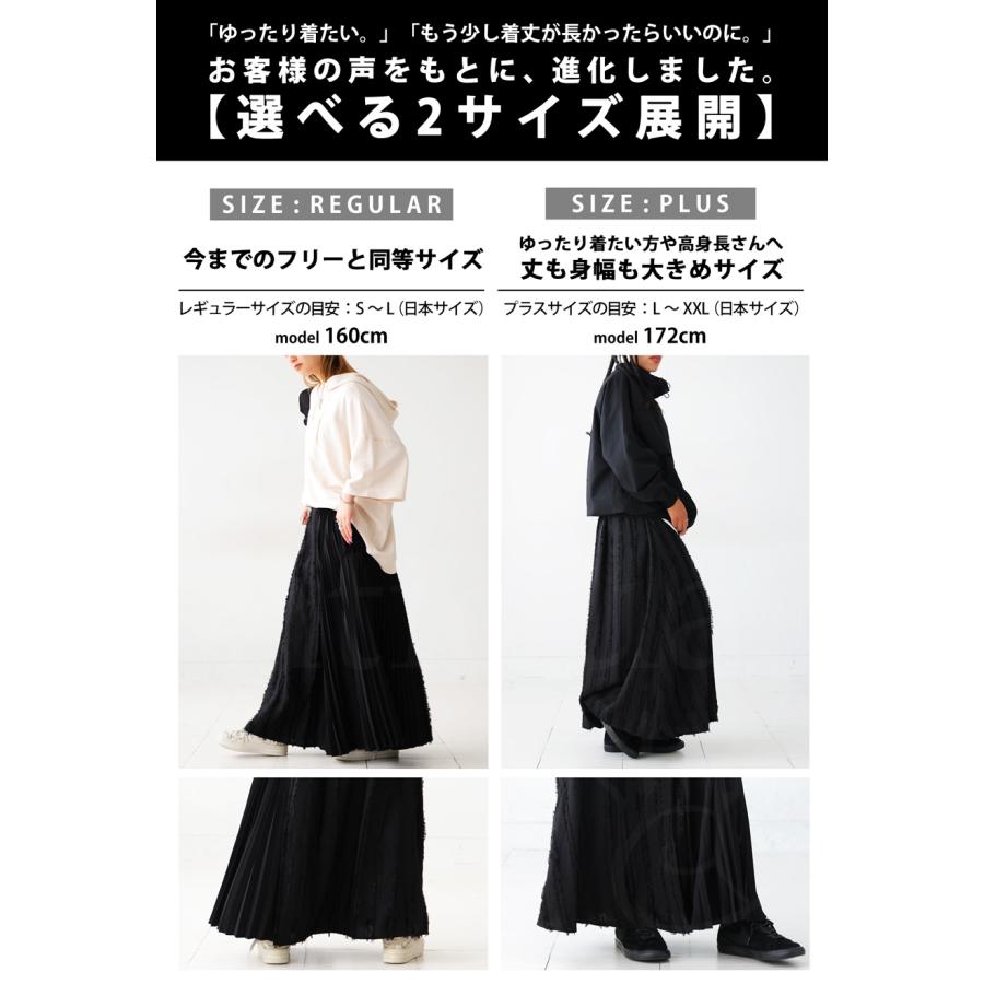 antiqua アシメプリーツスカート スカート レディース ボトムス antiqua アシメプリーツスカート スカート レディース ボトムス