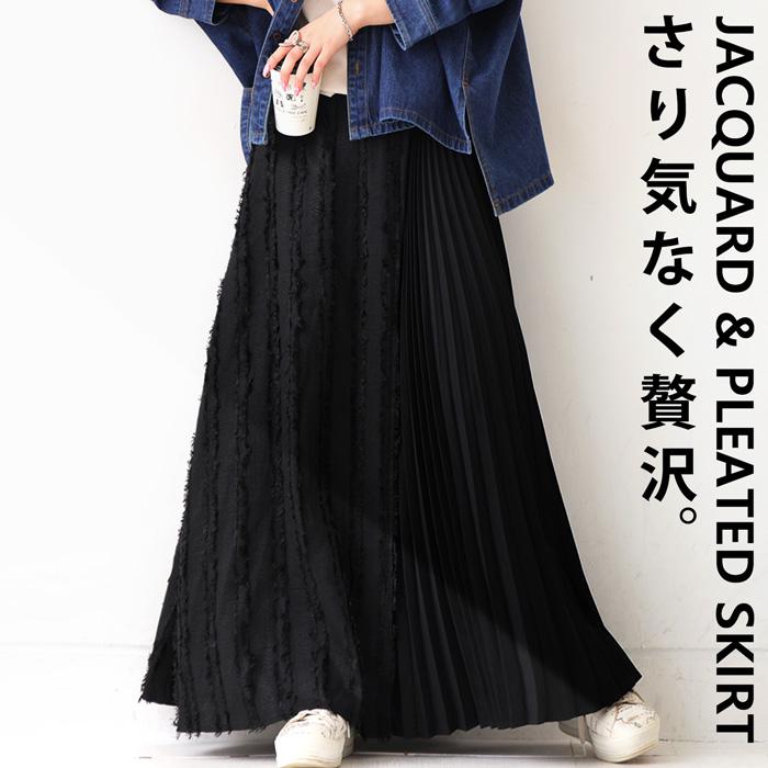 antiqua アシメプリーツスカート スカート レディース ボトムス antiqua アシメプリーツスカート スカート レディース ボトムス