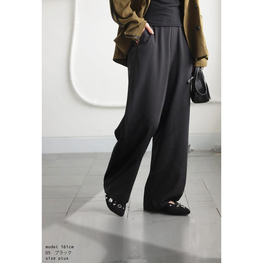 ワイドストレートパンツ パンツ レディース ボトムス 送料無料・7月19日10時〜発売。500ptメール便可 :PK-01135:antiqua(アンティカ) - 通販 - Yahoo!ショッピング