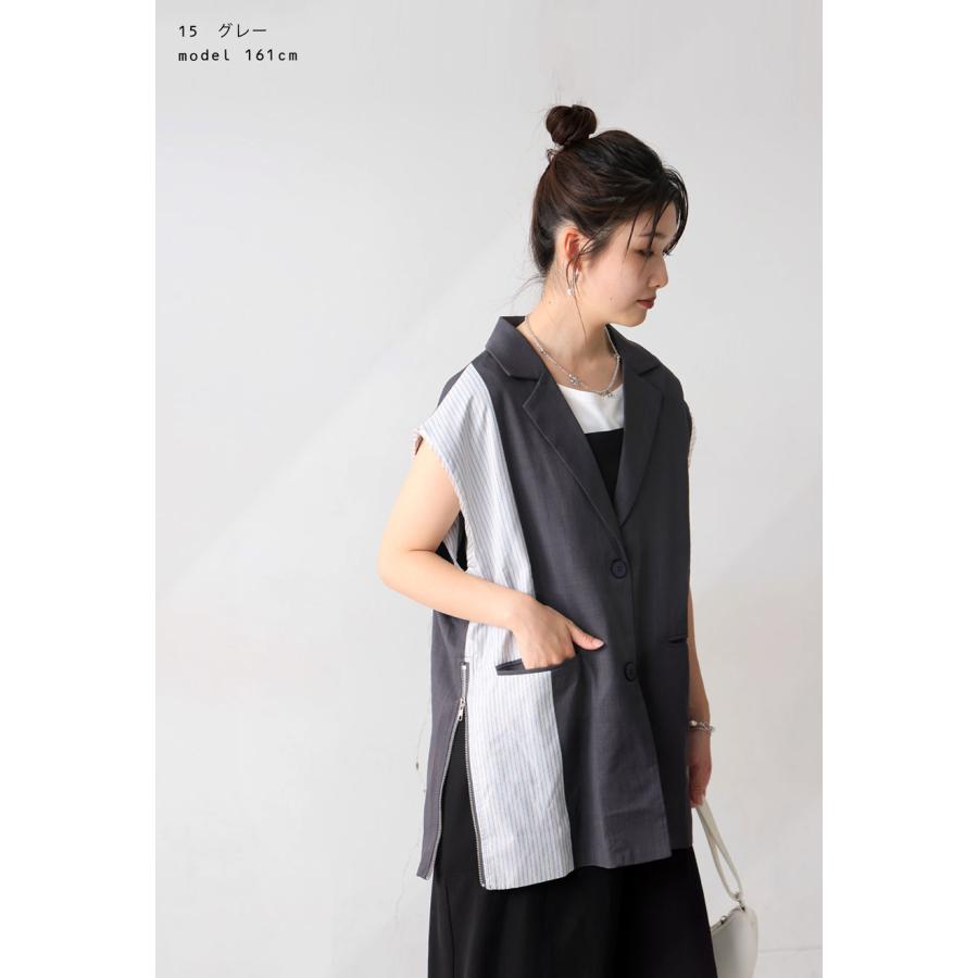 antiqua ストライプ切替ベスト レディース トップス ジレ 送料無料・8月4日10時〜発売。100ptメール便可 : antiqua(アンティカ) - 通販 - Yahoo!ショッピング