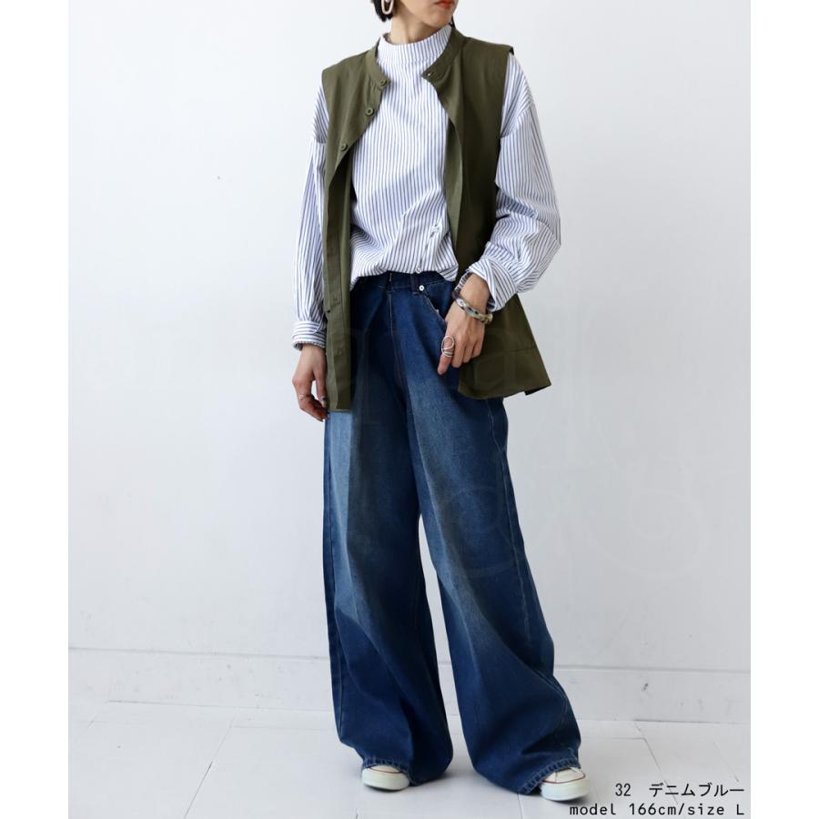 antiqua フロントタック ワイドデニム レディース ボトムス 送料 antiqua フロントタック ワイドデニム レディース ボトムス 送料
