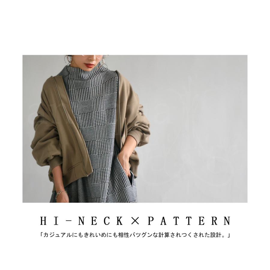 antiqua ニットワンピース ワンピース レディース ロング 長袖 antiqua ニットワンピース ワンピース レディース ロング 長袖