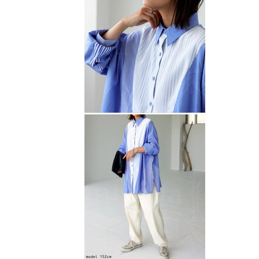 antiqua ストライプ柄 切り替えシャツ シャツ レディース 長袖 送料無料・500ptメール便可 few : antiqua(アンティカ) - 通販 - Yahoo!ショッピング