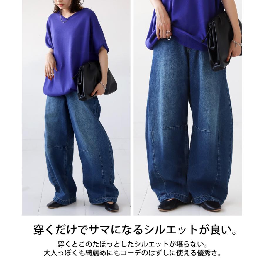 antiqua バルーンデニム デニムパンツ パンツ レディース 送料 antiqua バルーンデニム デニムパンツ パンツ レディース 送料