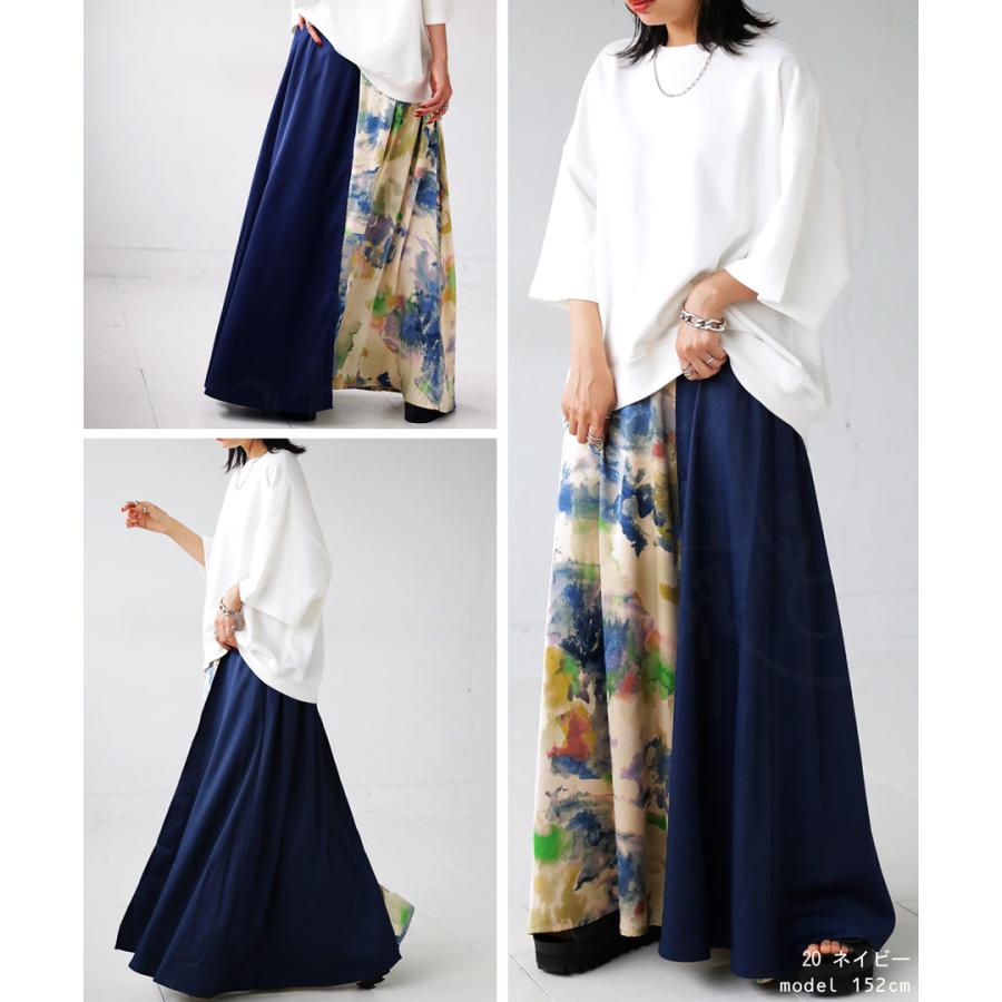 水彩柄 切替えアシメスカート スカート レディース 送料無料・100ptメール便可 : ps-00465 : antiqua(アンティカ) - 通販 - Yahoo!ショッピング