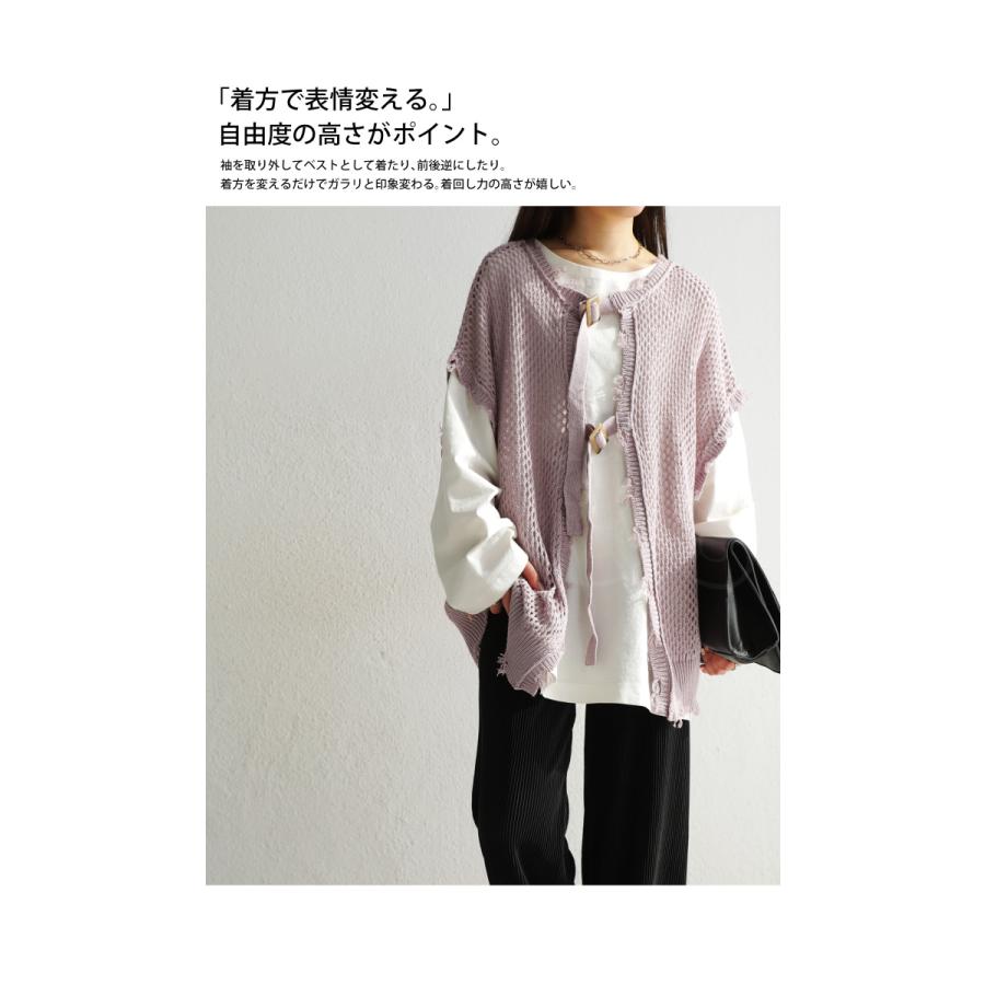 antiqua マルチニットカーディガン ニット レディース カーデ antiqua マルチニットカーディガン ニット レディース カーデ