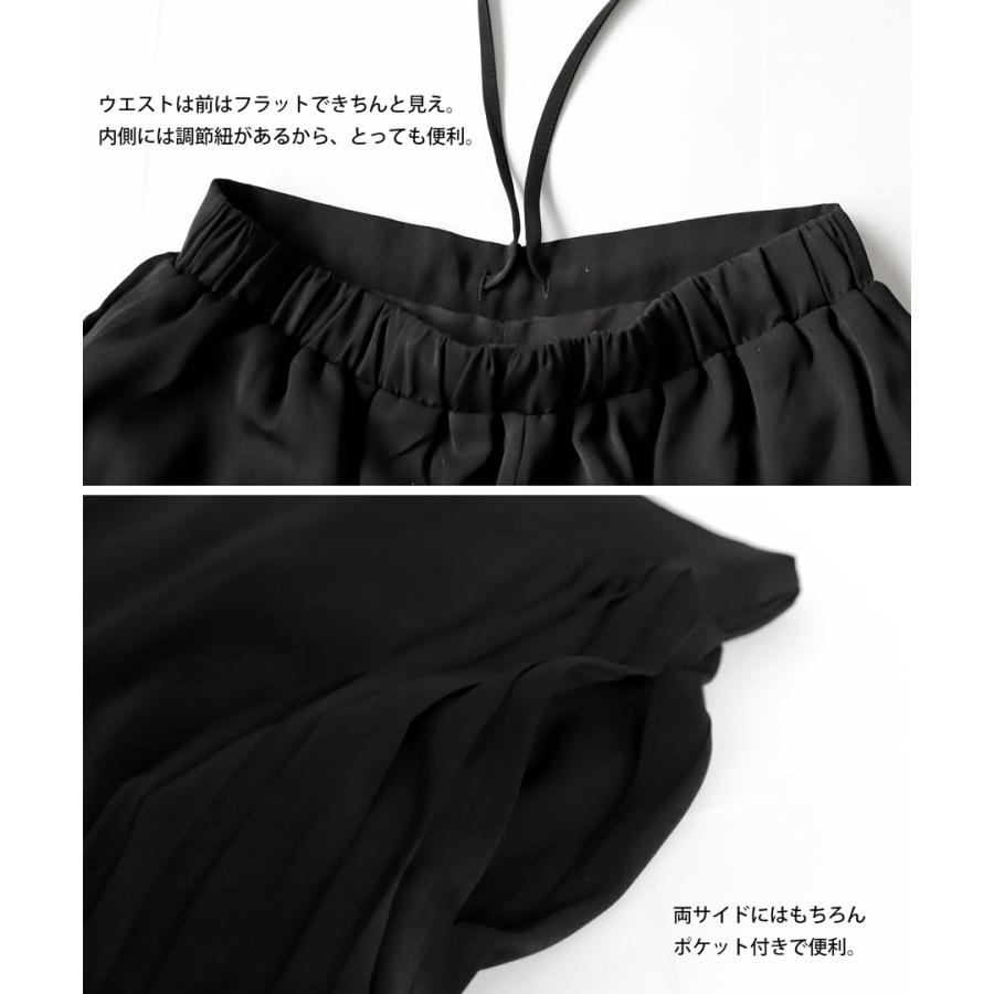 antiqua プリーツハーフパンツ パンツ レディース ボトムス 送料無料・100ptメール便可 : antiqua(アンティカ) - 通販 - Yahoo!ショッピング