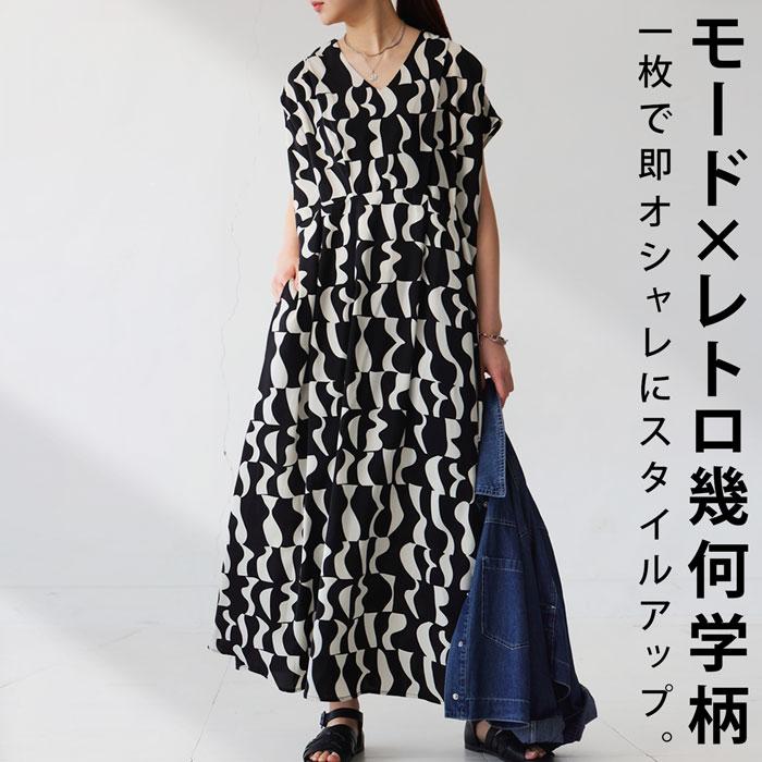 antiqua ワンピース レディース ロング 半袖 ジオメトリック柄 antiqua ワンピース レディース ロング 半袖 ジオメトリック柄